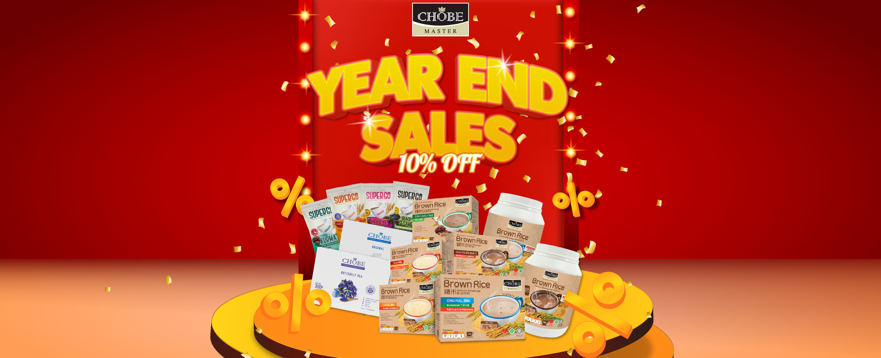 Chobe E-Store