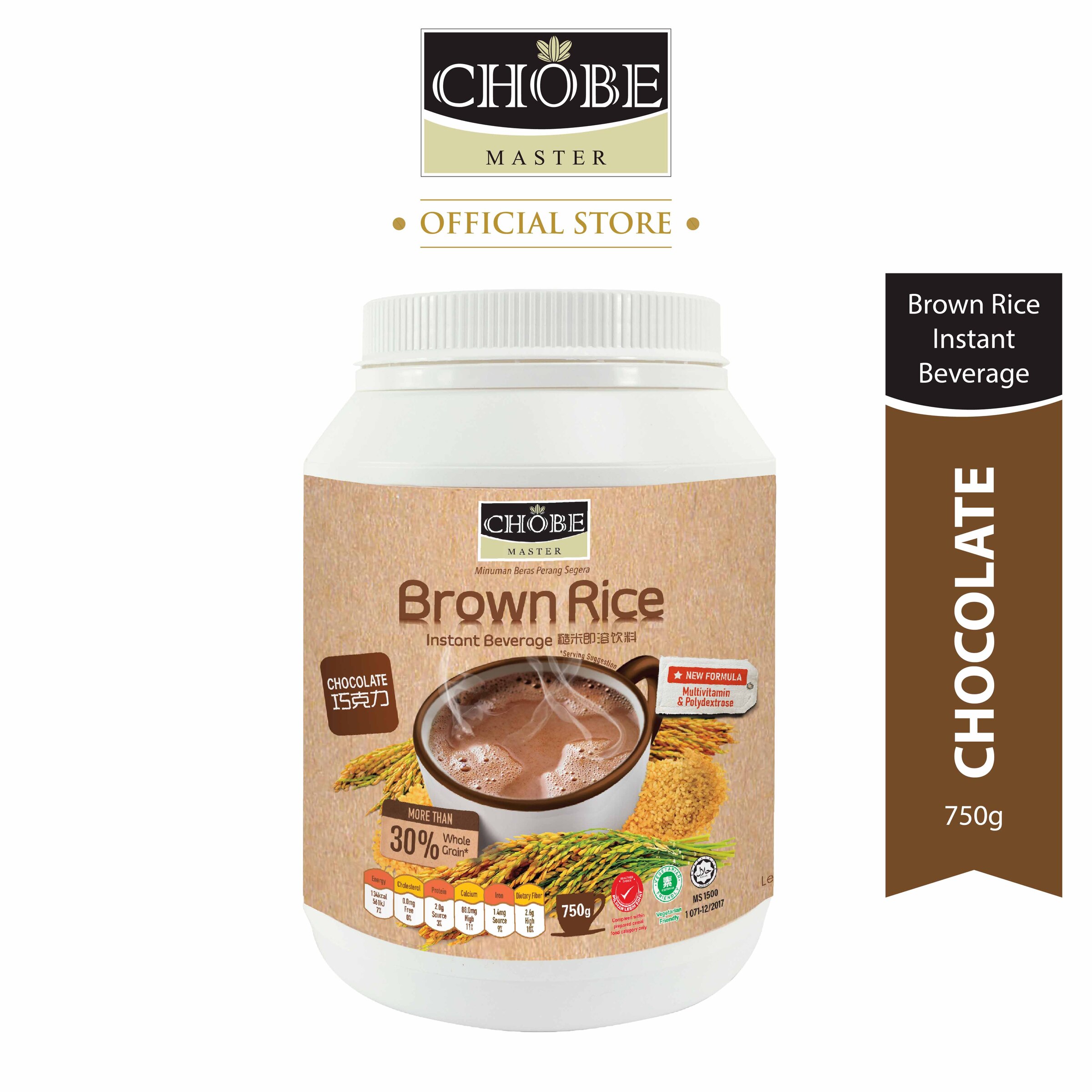 Chobe E-Store