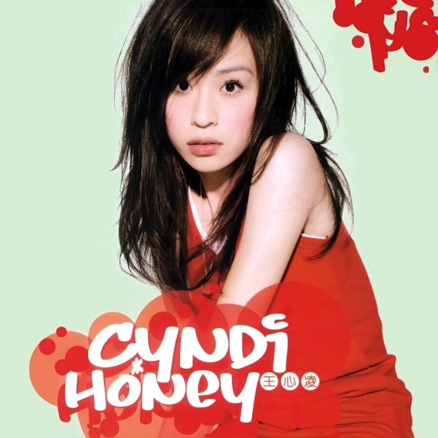 Discography – CYNDIMSFC 王心凌新马后援会