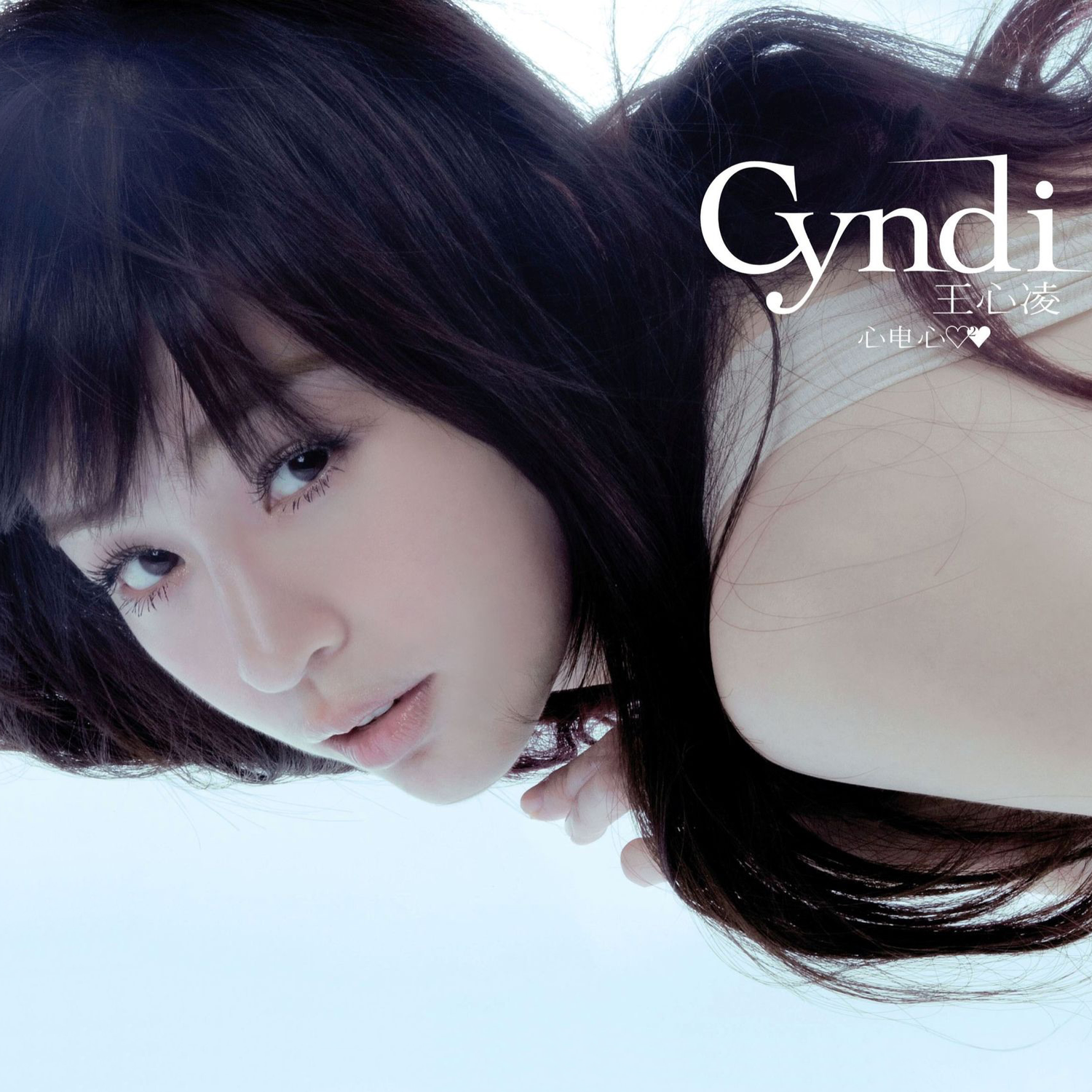 Discography – CYNDIMSFC 王心凌新马后援会