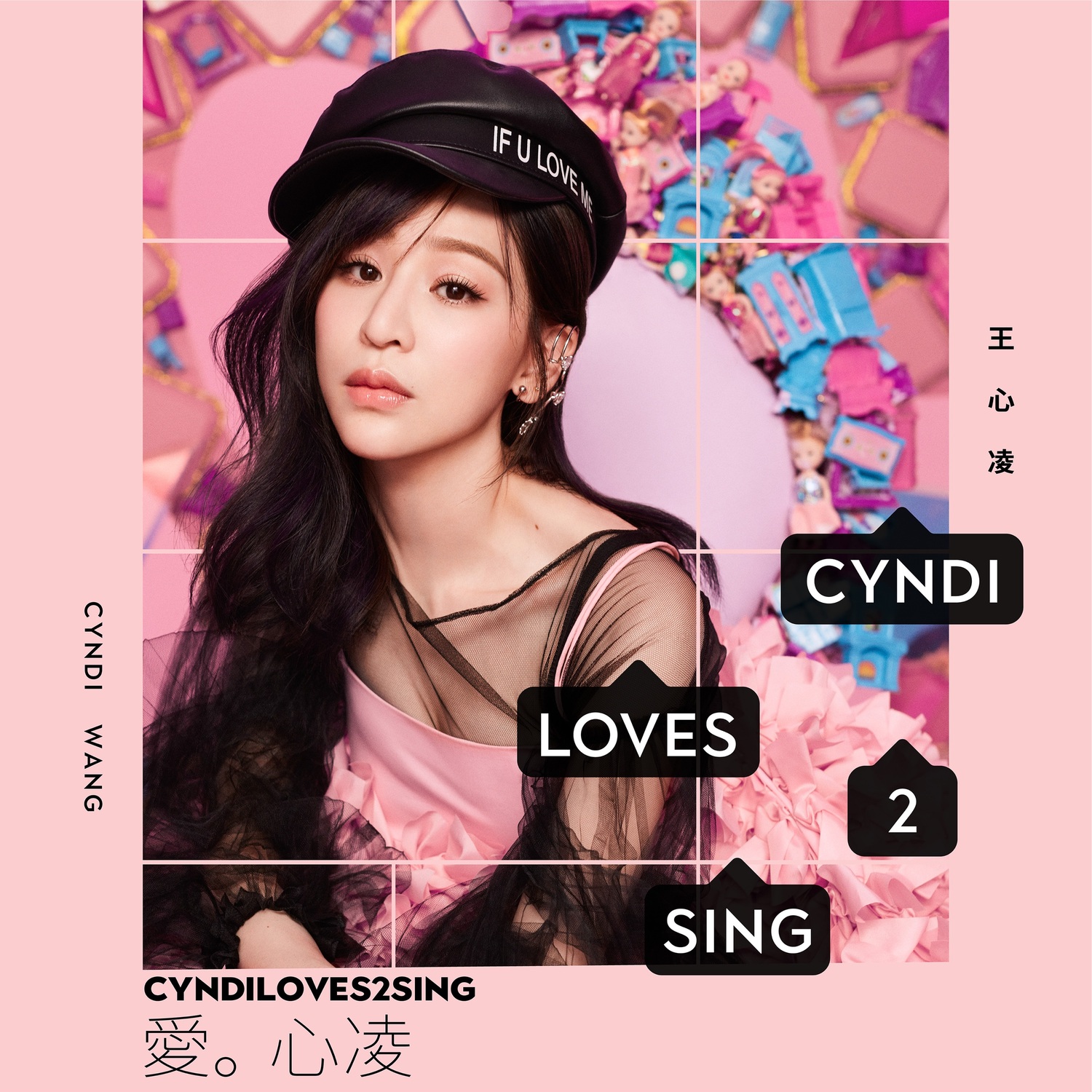 Discography – CYNDIMSFC 王心凌新马后援会