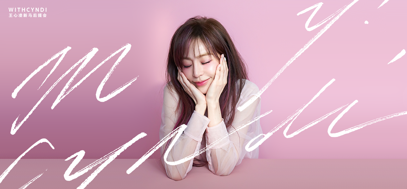 WithCyndi - Cyndi Malaysia & Singapore Fans Club