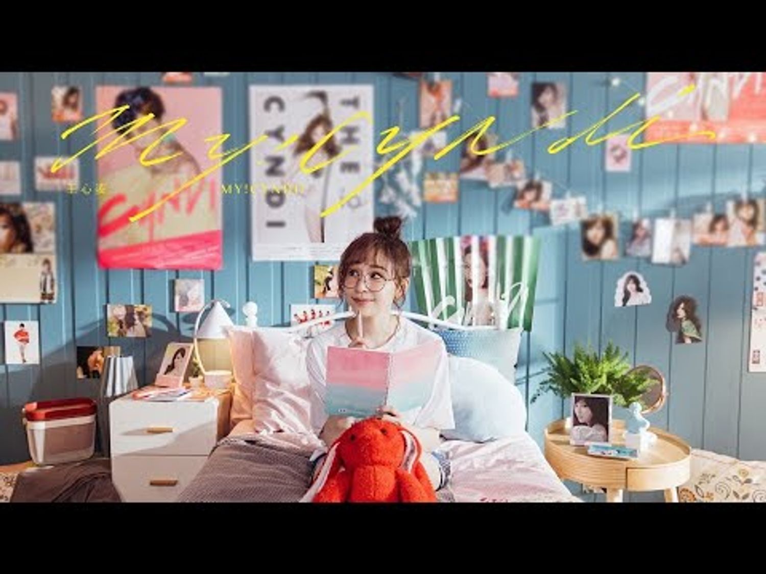 Cyndi Malaysia & Singapore Fans Club