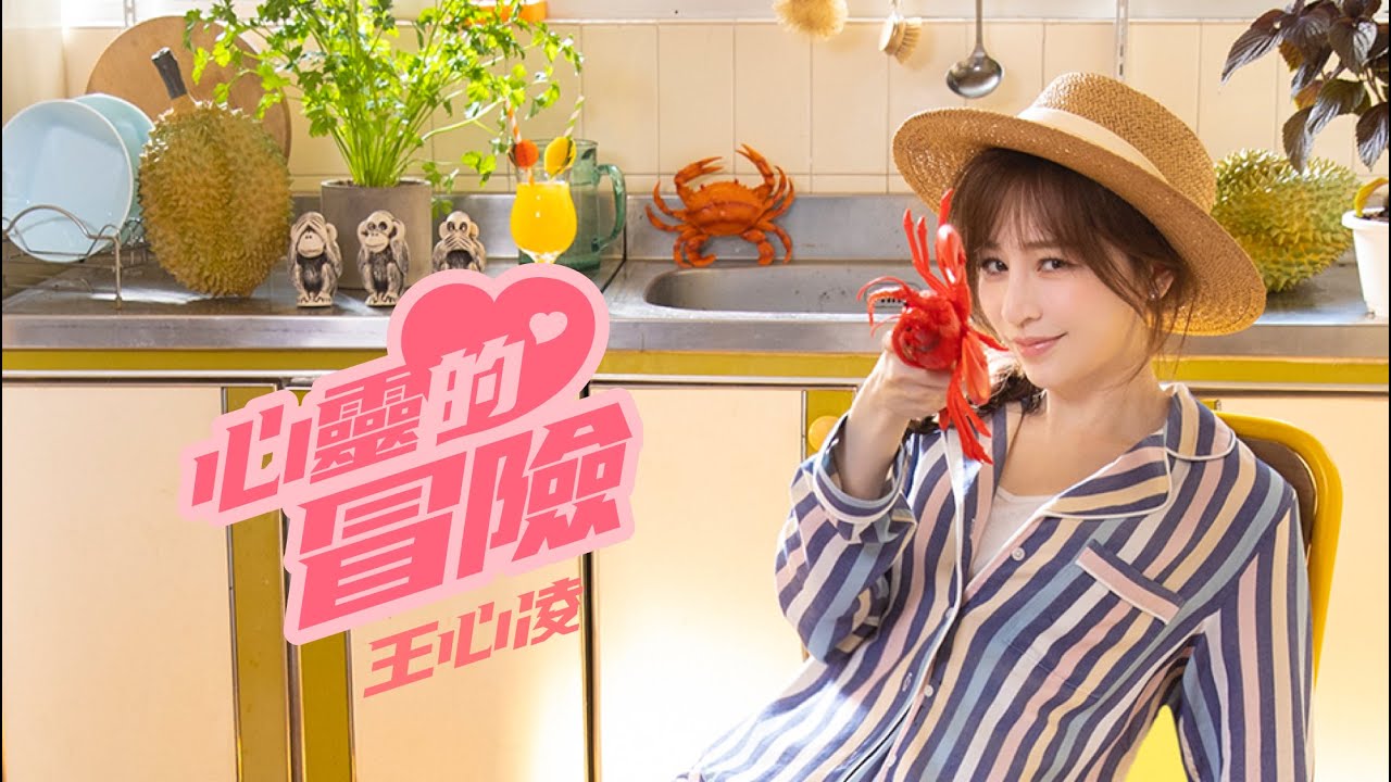 CYNDIMSFC | Cyndi Malaysia & Singapore Fans Club