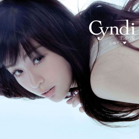 Cyndi Malaysia & Singapore Fans Club