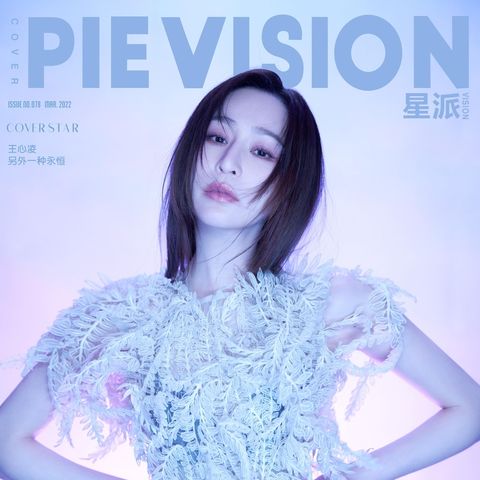 Cyndi Malaysia & Singapore Fans Club