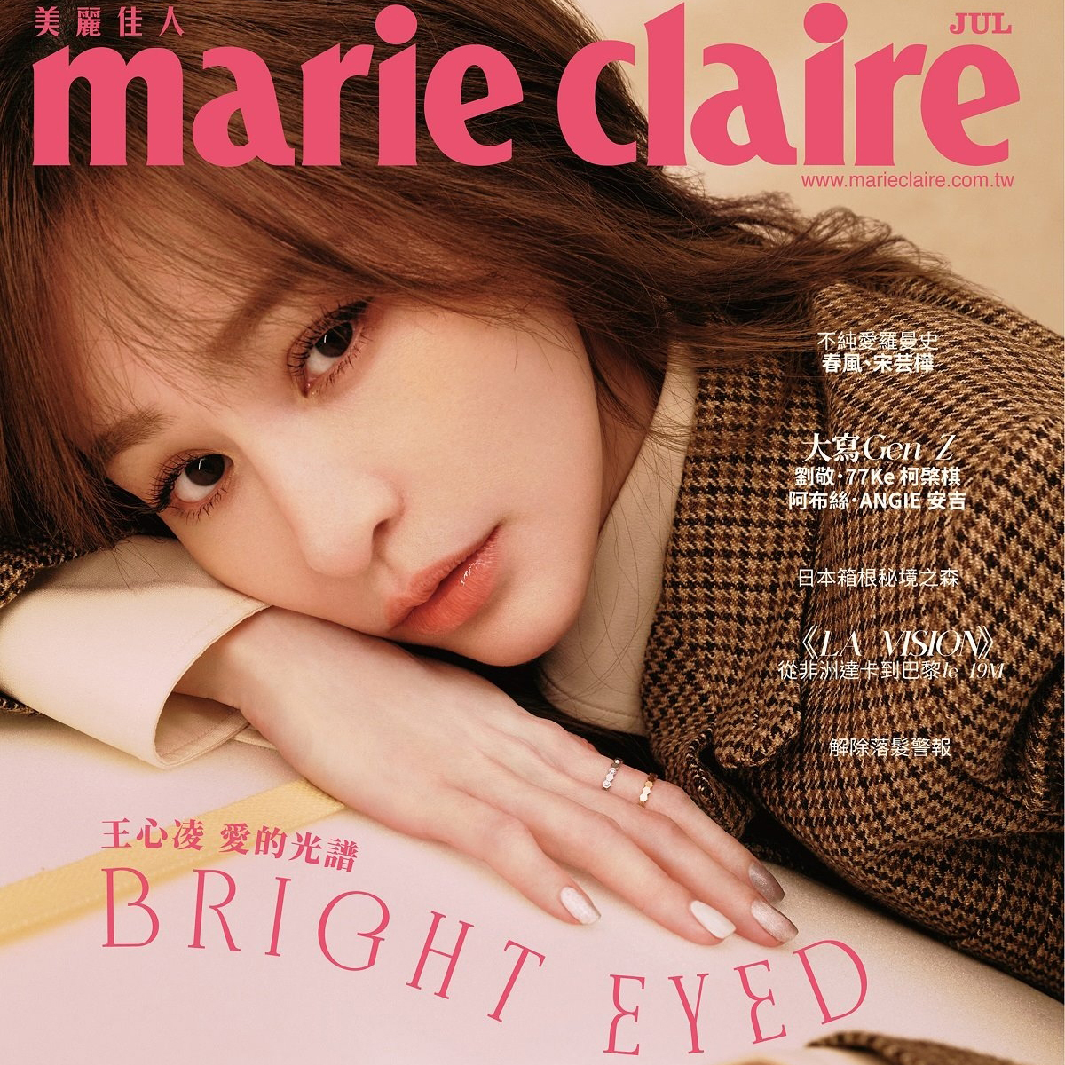 CYNDIMSFC 王心凌新马后援会