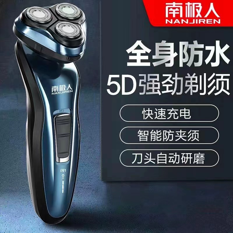Octopus Enterprise | Electronics Wholesale Distributor | Sarawak
