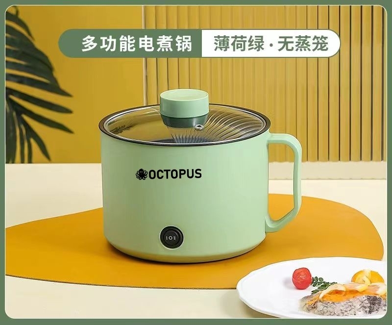 Octopus Enterprise | Electronics Wholesale Distributor | Sarawak