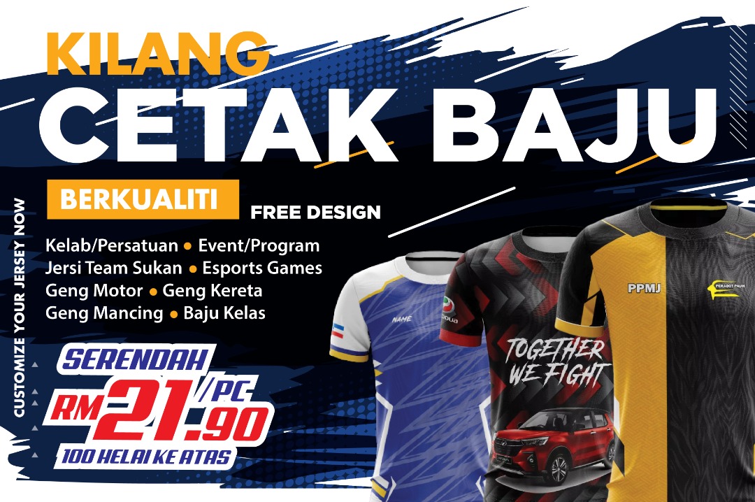 Sublimation Jersey – MJK Jersey Store