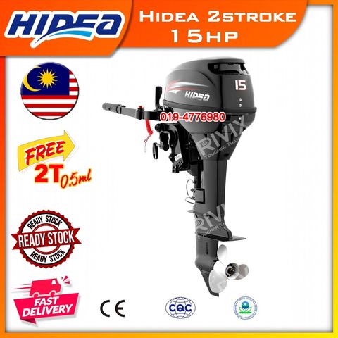 All products – RIVIX BOAT