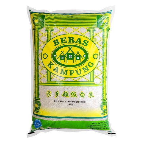 Beras Kampung Super Import 10kg – GrocHero