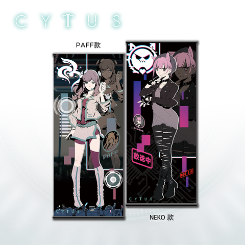 CYTUS II 第2彈 紀念掛軸 雷亞 音樂節奏遊戲 NEKO PAFF ROBO_Head 3/20出貨【卡樂購】 – 卡樂購 ...
