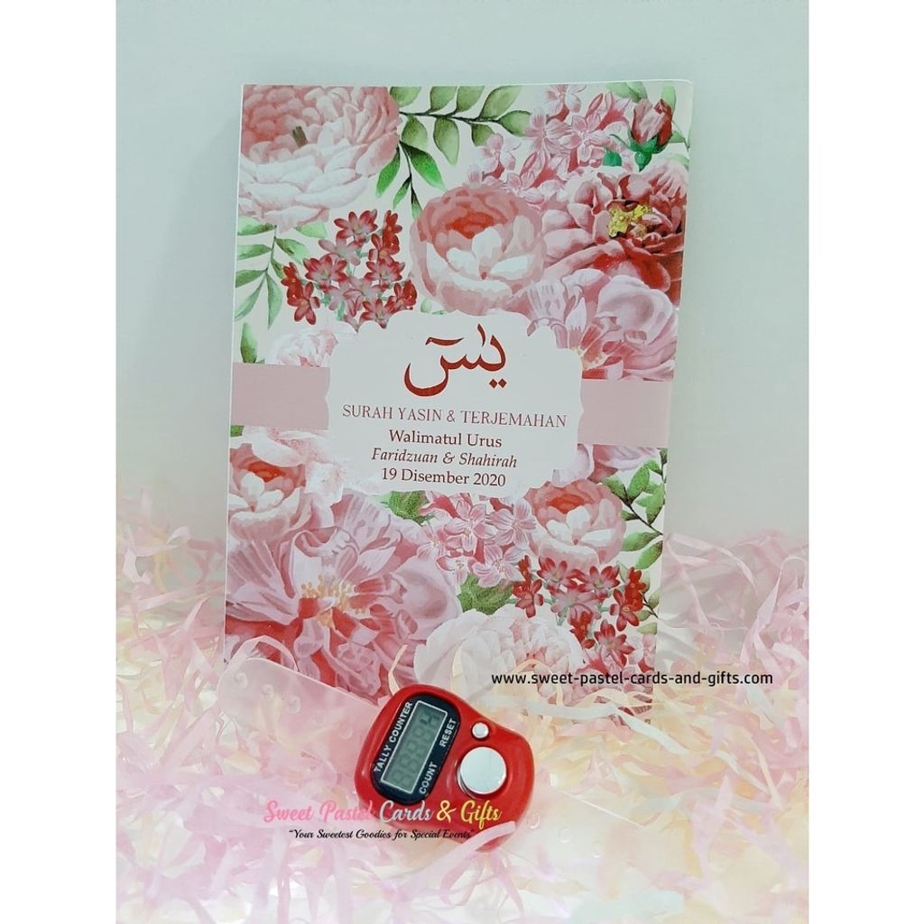 Set Doorgift Kahwin/Pelbagai Majlis Kotak + Reben + Buku Yasin/Al ...