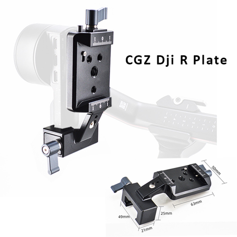 DJI R Vertical Camera Mount for RS 2 and RS 3 Pro Gimbals – CXG