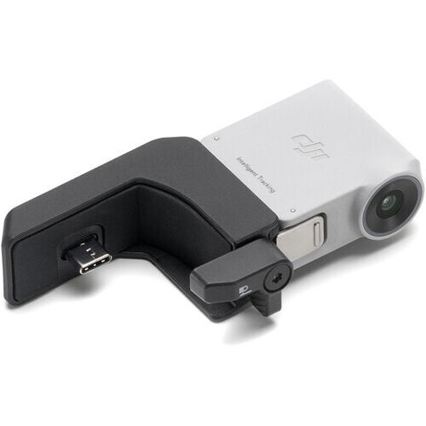 DJI RS Intelligent Tracking Module for DJI RS 4 Series – CXG