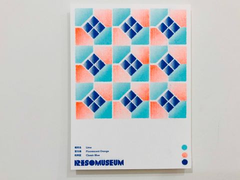 Risograph Museum - RISO花磚明信片05