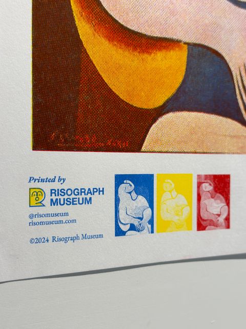 RISO名畫 】夢—A3 – Risograph Museum