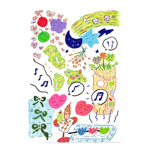 白日惡夢-DayDreamHappy A5 RISO海報-Dreamhappy day1 – Risograph Museum