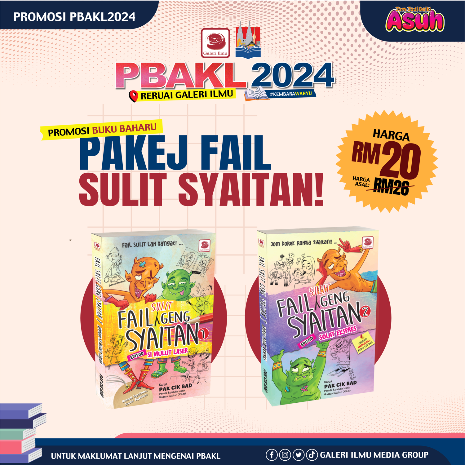 All products – Galeri Ilmu