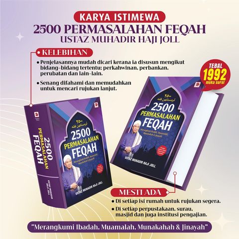 2500 PERMASALAHAN FEKAH – Galeri Ilmu Media Grup