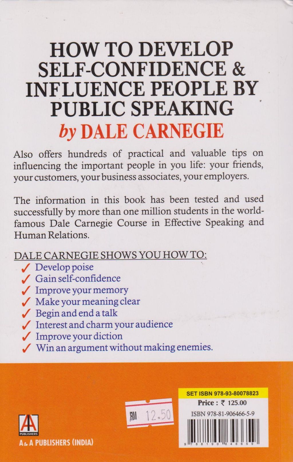 How To Develop Self Confidence Influence People By Public Speaking how-to-develop-self-confidence-influence-people-by-public-speaking