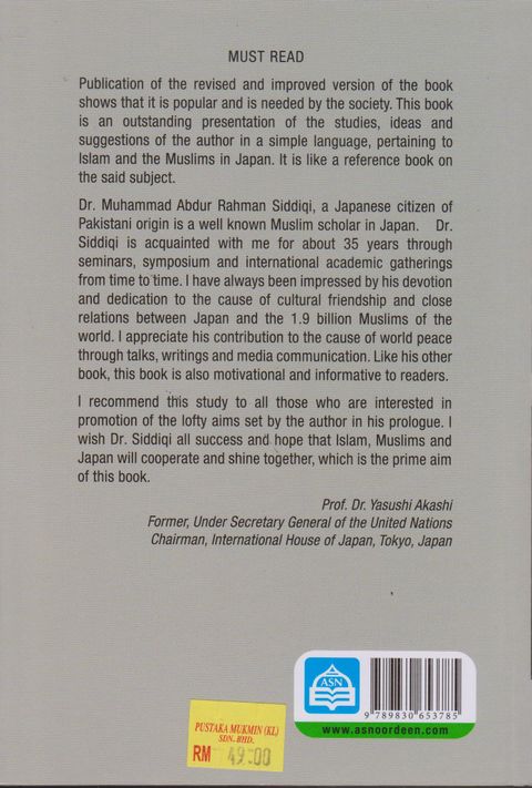 Islam Shines In Japan Perspectives and Prospects – Pustaka Mukmin KL ...