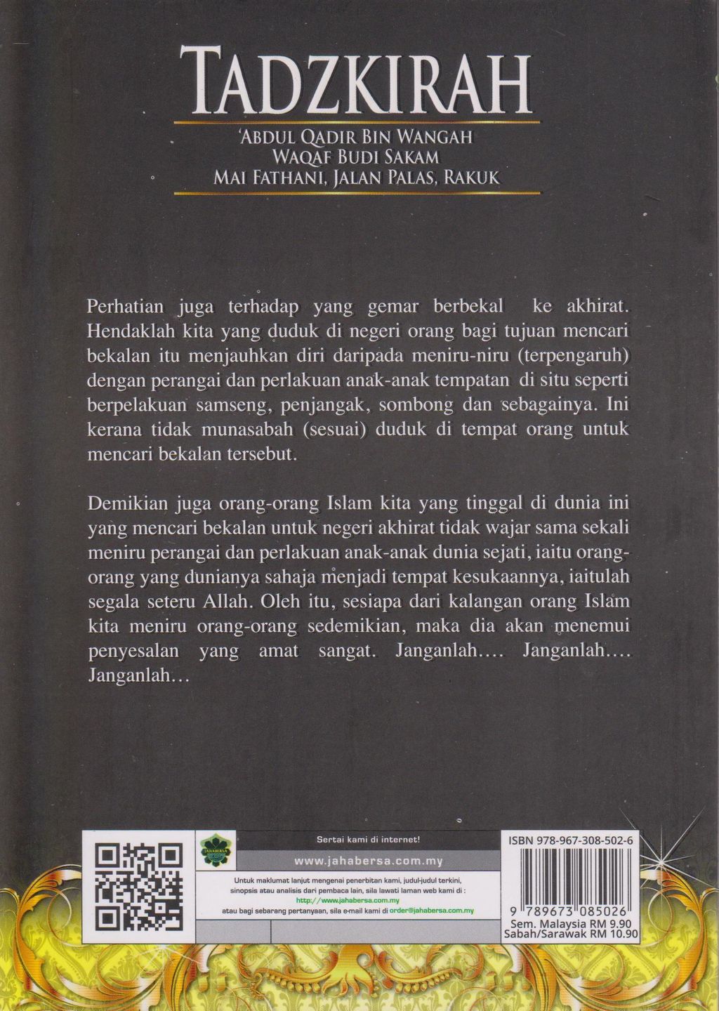 Tadzkirah Siri Ilmu Tasawwuf Pustaka Mukmin Kl Malaysias Online