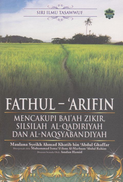 Fathul Arifin Siri Ilmu Tasawwuf Pustaka Mukmin Kl Malaysias
