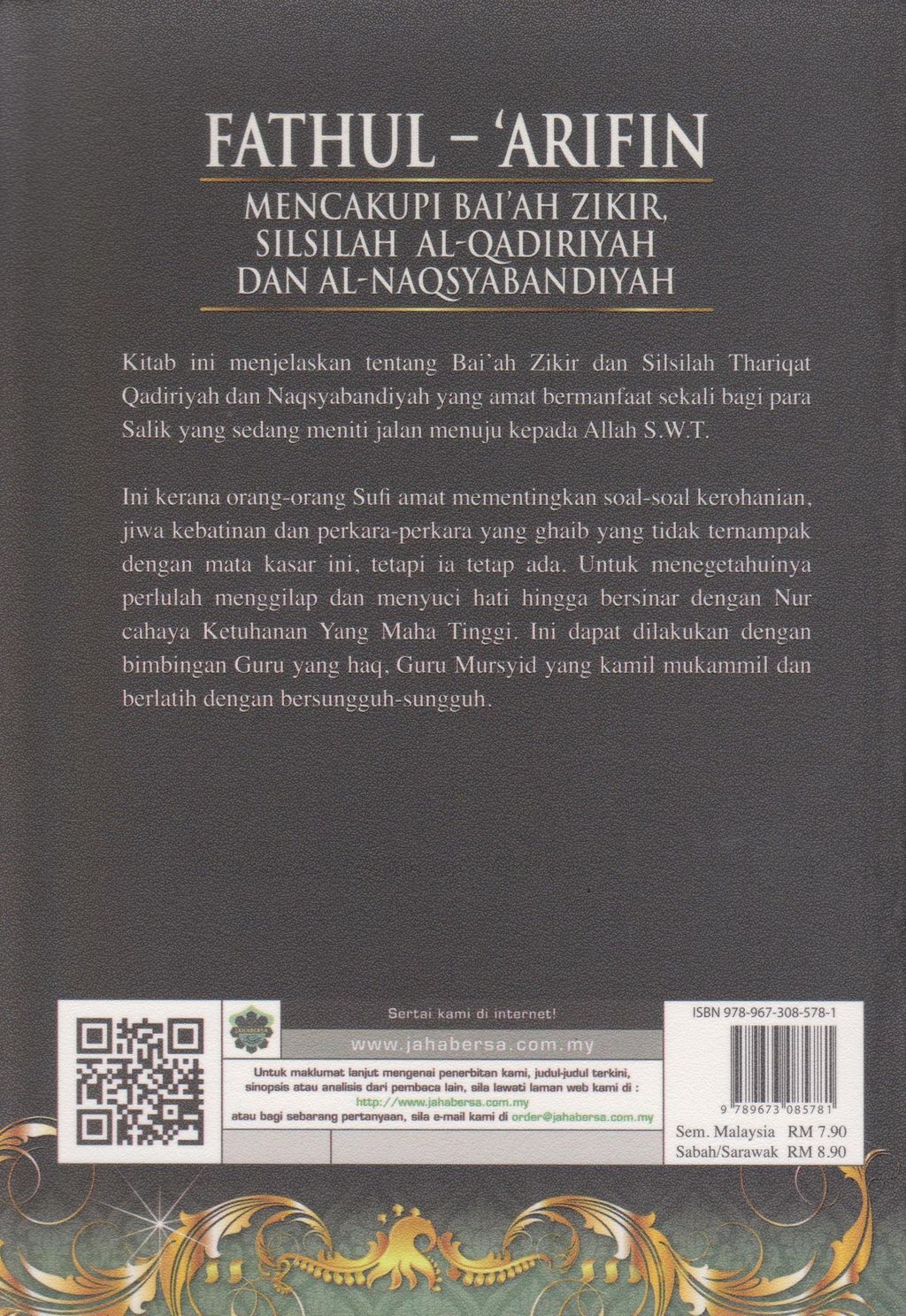 Fathul Arifin Siri Ilmu Tasawwuf Pustaka Mukmin Kl Malaysias