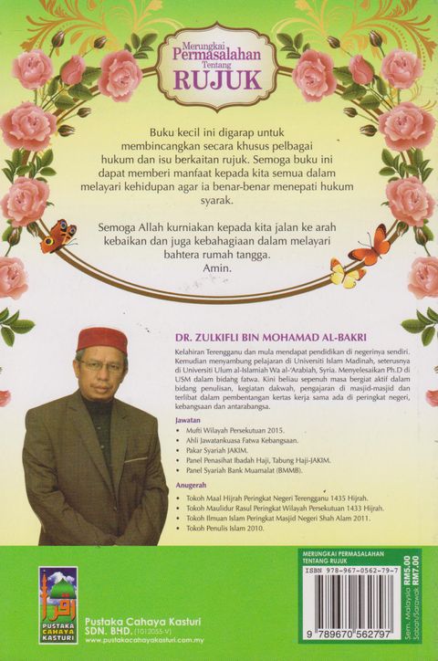 Merungkai Permasalahan Tentang Rujuk – Pustaka Mukmin KL - Malaysia's ...