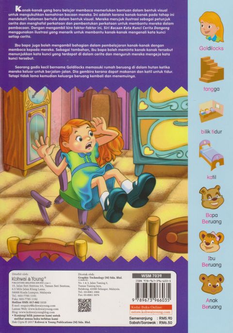 Cerita Dongeng - Goldilocks Dan Tiga Ekor Beruang – Pustaka Mukmin KL ... Cerita Dongeng - Goldilocks Dan Tiga Ekor Beruang – Pustaka Mukmin KL ...