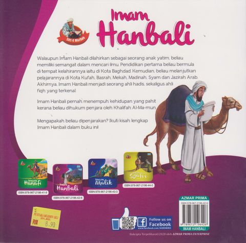 Siri 4 Mazhab - Imam Hanbali (Ulama Yang Tabah Menghadapi Kesulitan ...