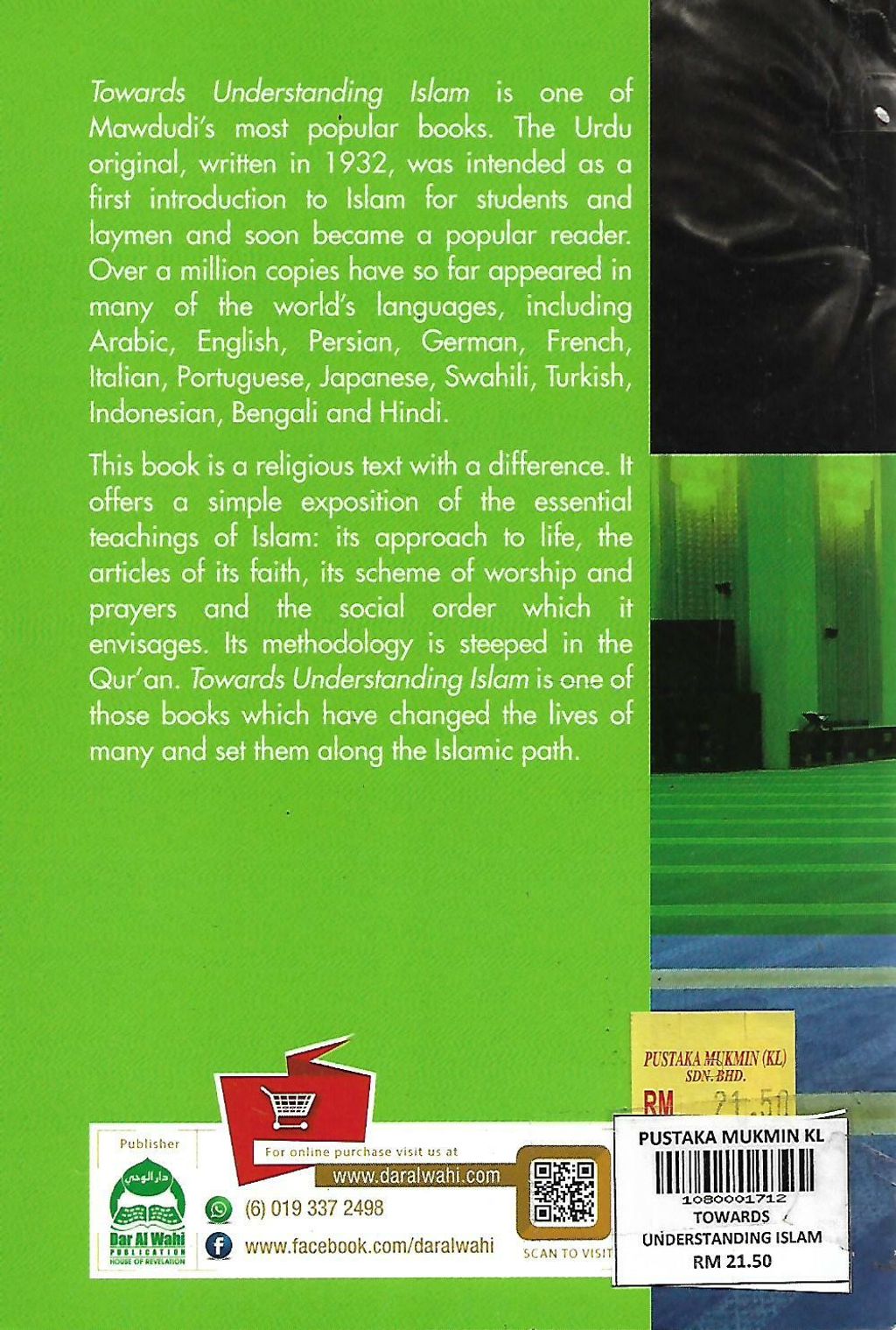 Towards Understanding Islam – Pustaka Mukmin KL - Malaysia's Online ... Towards Understanding Islam – Pustaka Mukmin KL - Malaysia's Online ...