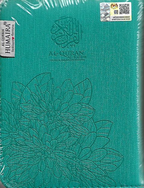 Al Quran Humaira Terjemahan Zip – Pustaka Mukmin KL - Malaysia's Online ...