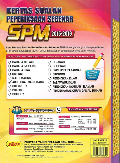 [40% DISCOUNT] Kertas Soalan Peperiksaan Sebenar SPM 2015-2019 ...