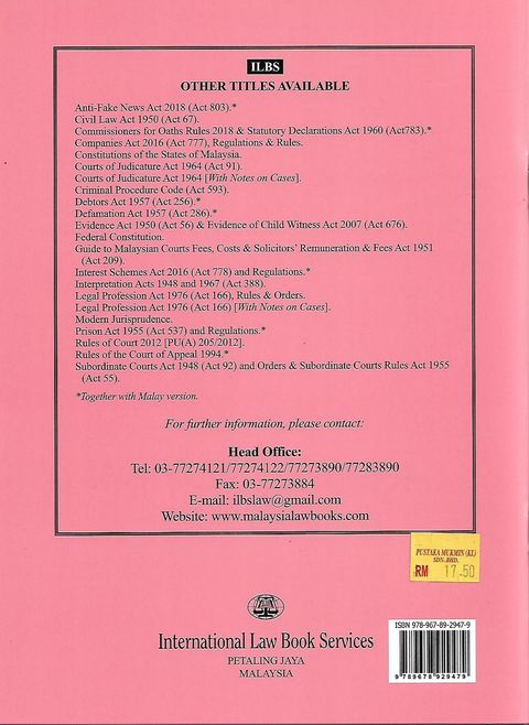 Rules Of The Federal Court 1995 Rules Of The Special Court 1994 rules-of-the-federal-court-1995-rules-of-the-special-court-1994