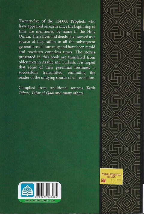 Lore of Light Volume 2 by Hajjah Amina Adil – Pustaka Mukmin KL ...