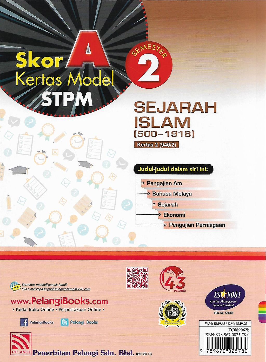 Skor A Kertas Model Stpm Semester 2 Sejarah Islam Pustaka Mukmin Kl