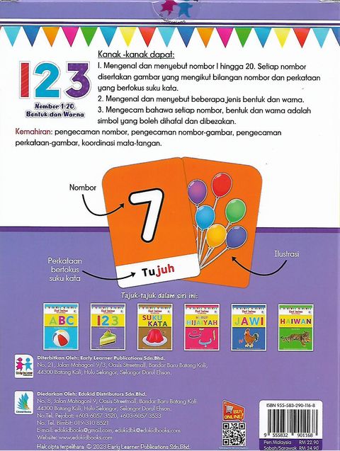 Kad Imbas Pertama Saya: 123 – Pustaka Mukmin KL - Malaysia's Online Bookstore