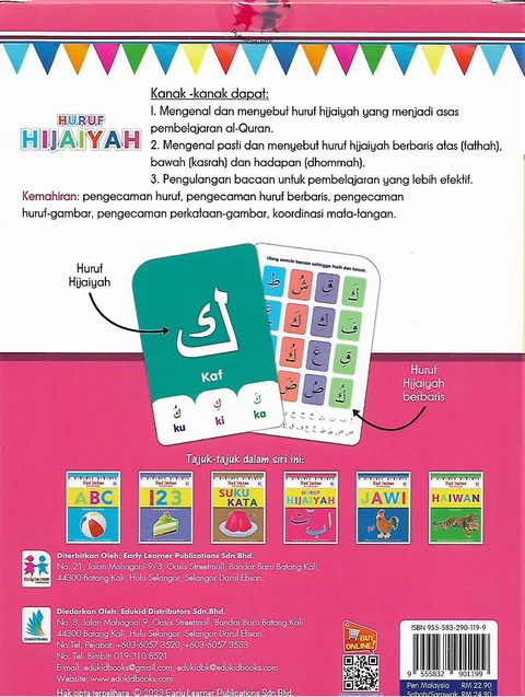 Kad Imbas Pertama Saya: Huruf Hijaiyah – Pustaka Mukmin KL - Malaysia's Online Bookstore