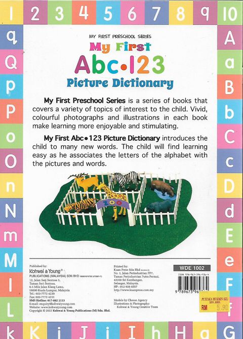 My First Preschool Series: My First ABC.123 Picture Dictionary ...