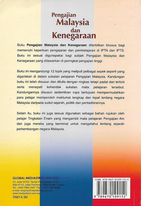 Pengajian Malaysia dan Kenegaraan- Mohd. Kamal Kamaruddin – Pustaka ...