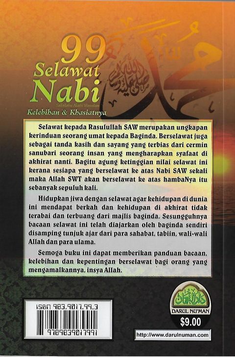 99 Selawat Nabi: Kelebihan & Khasiatnya- Hanafi Mohamed – Pustaka Mukmin KL - Malaysia's Online ...
