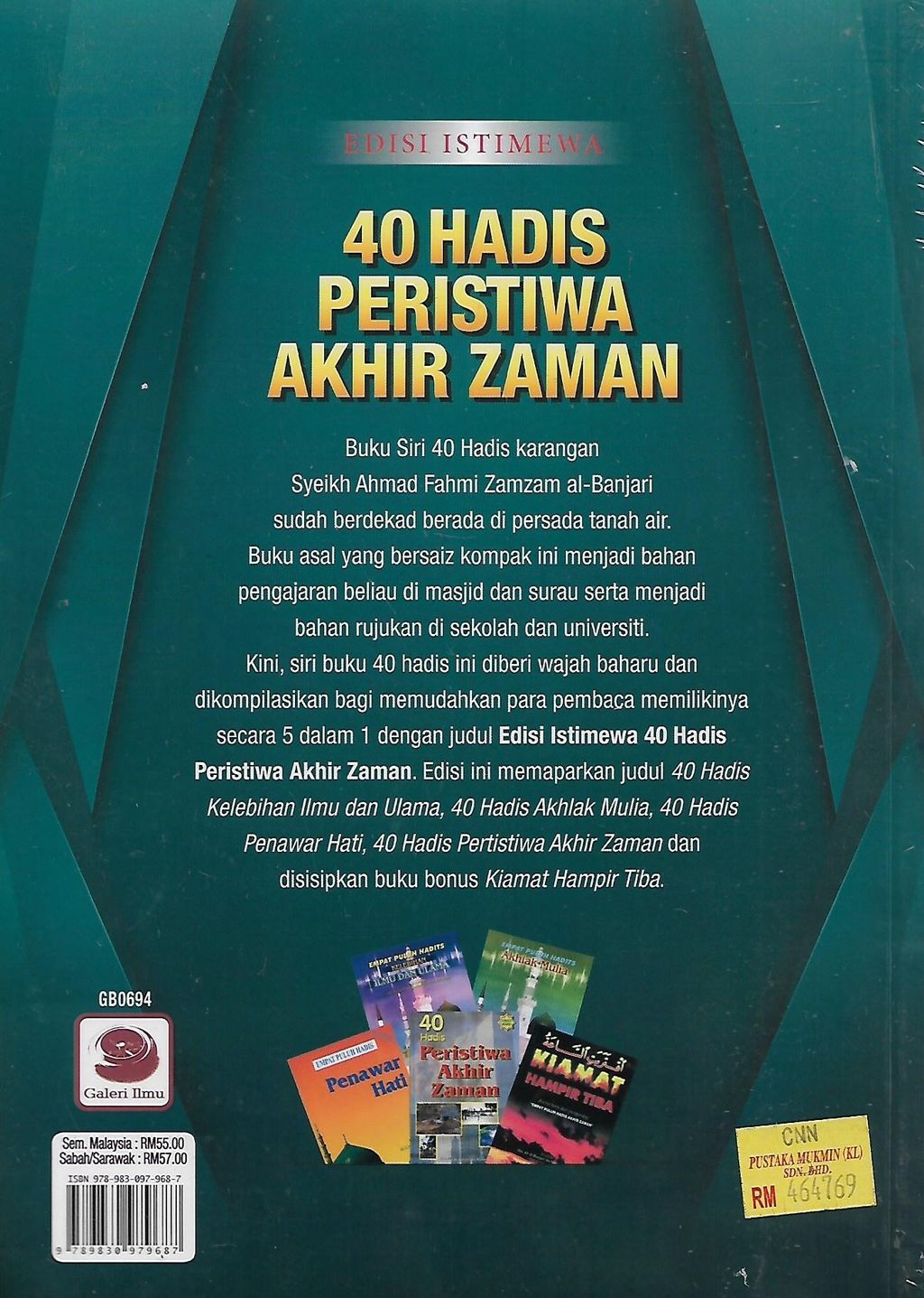 Edisi Istimewa 40 Hadis Peristiwa Akhir Zaman Syeikh Ahmad Fahmi