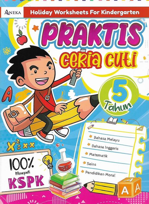 Holiday Worksheets for Kindergarten: Tahun 5 - Aneka Publication ... Holiday Worksheets for Kindergarten: Tahun 5 - Aneka Publication ...
