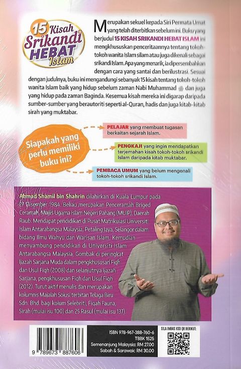 15 Kisah Srikandi Hebat Islam – Pustaka Mukmin KL - Malaysia's Online ...