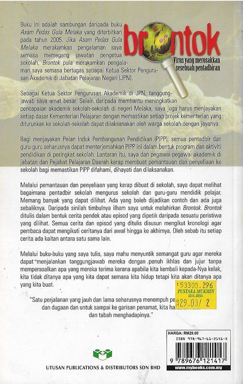 Brontok: Virus Yang Merosakan Sesebuah Pentadbiran- Norbi Husin ...