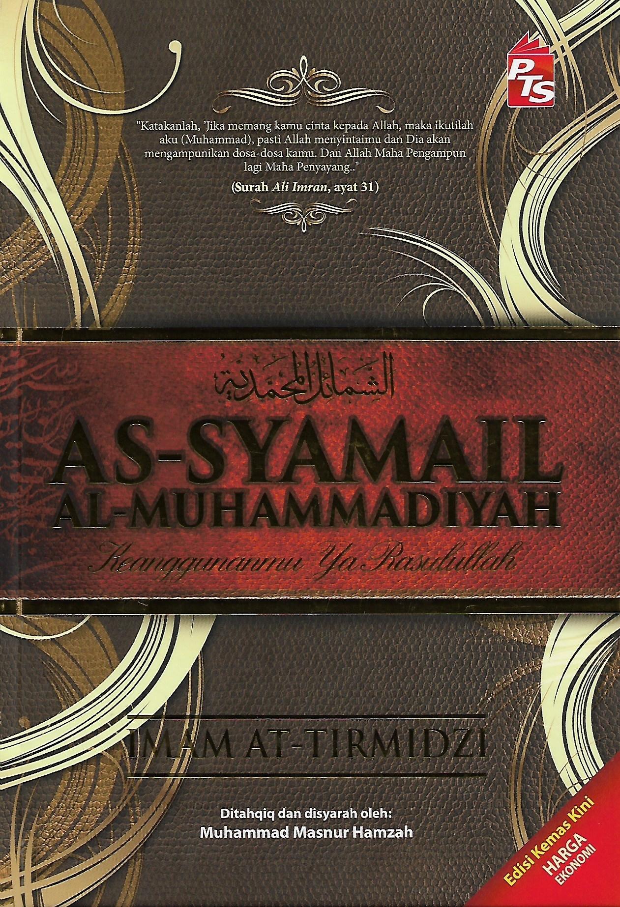As-Syamail Al-Muhammadiyah – Pustaka Mukmin KL - Malaysia's Online ...