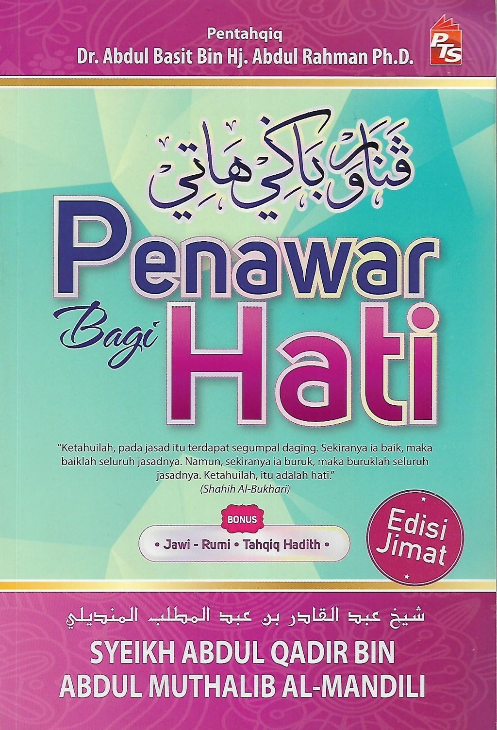Penawar Bagi Hati Syeikh Abdul Qadir Pustaka Mukmin Kl Malaysias